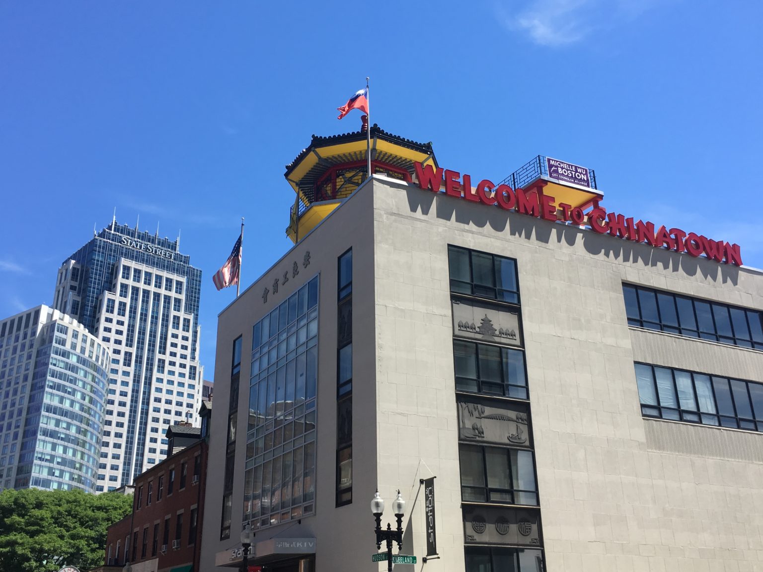 Guide to Boston's Chinatown | Bites of Boston Food Tours